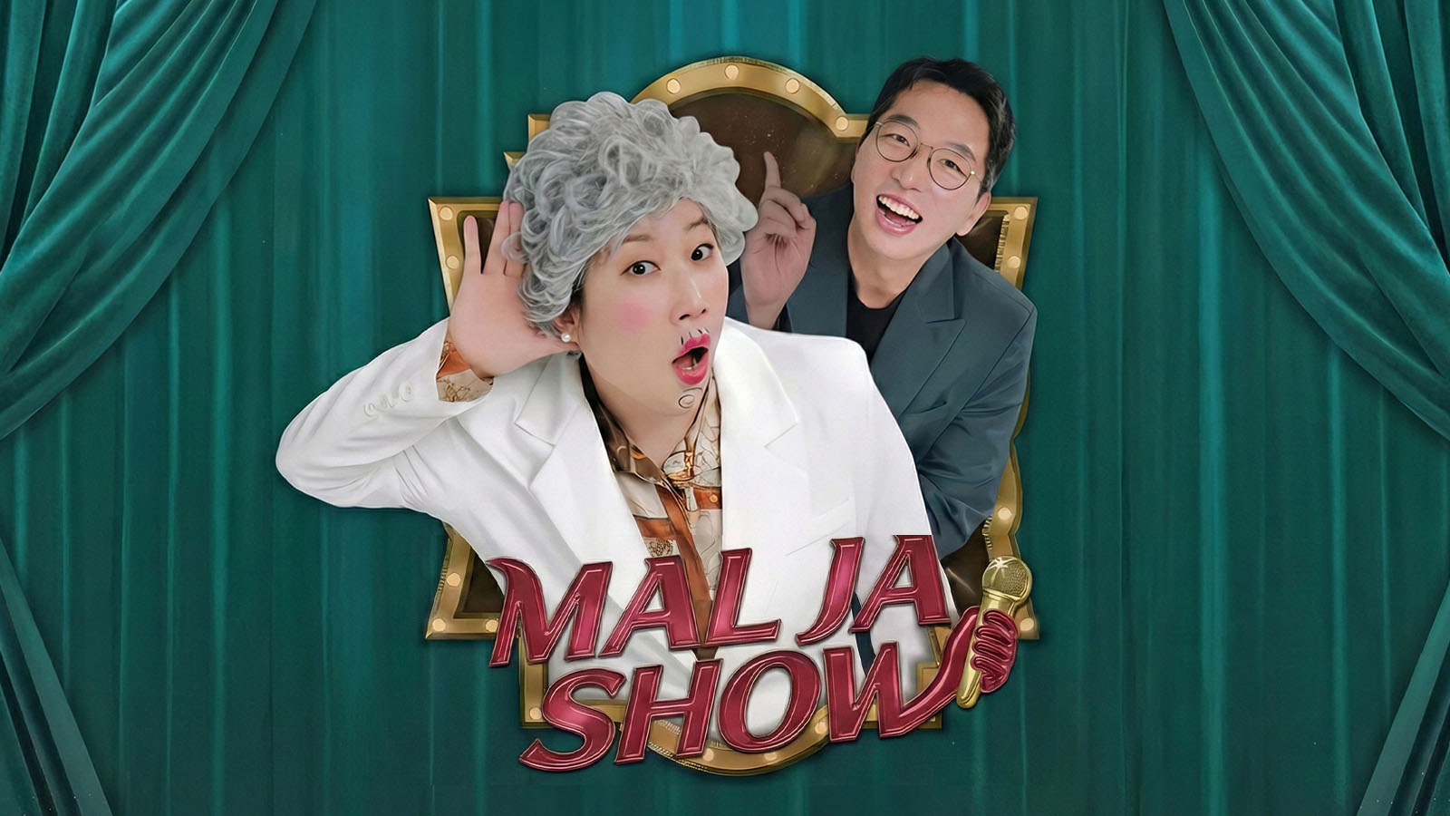 Watch Mal Ja Show Online | OnDemandKorea